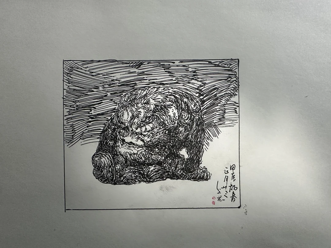 Lion,Tinytiny,Ink,2024 | Scrolller