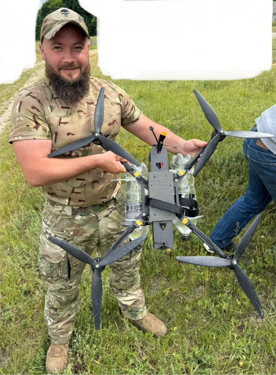 New FPV drone | Scrolller