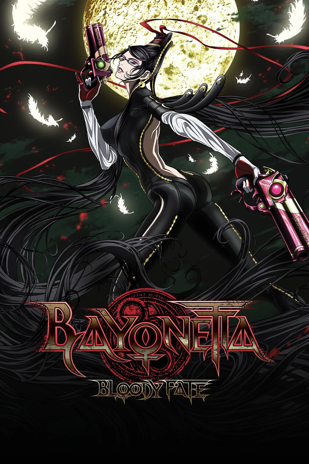 Reminder there is a bayonetta movie | Scrolller