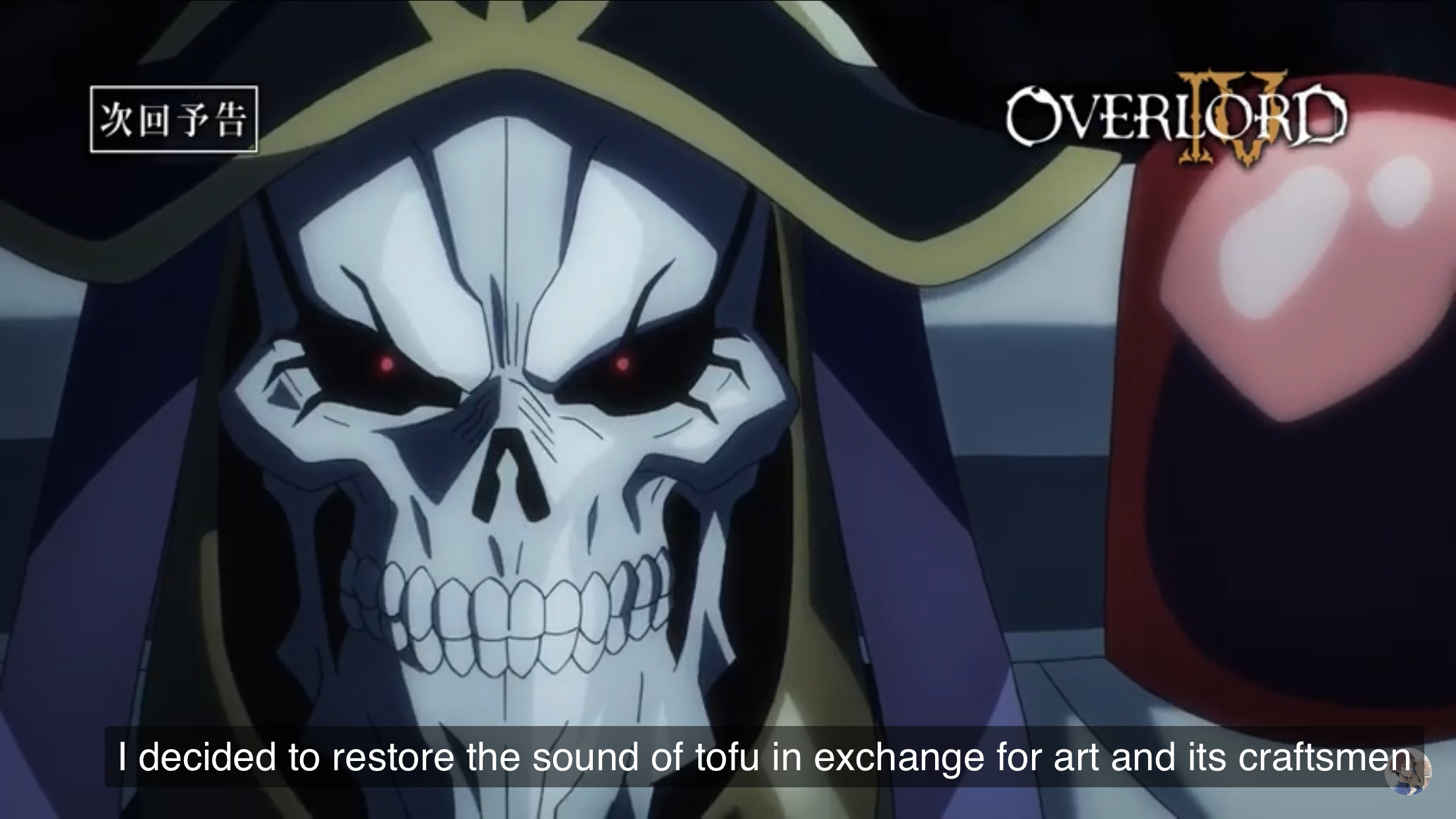 Sasuga AutoCaptions! | Scrolller