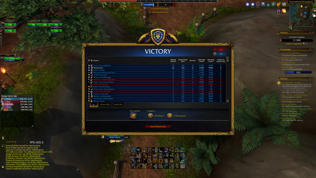 Why are Epic Battlegrounds so one sided? | Scrolller