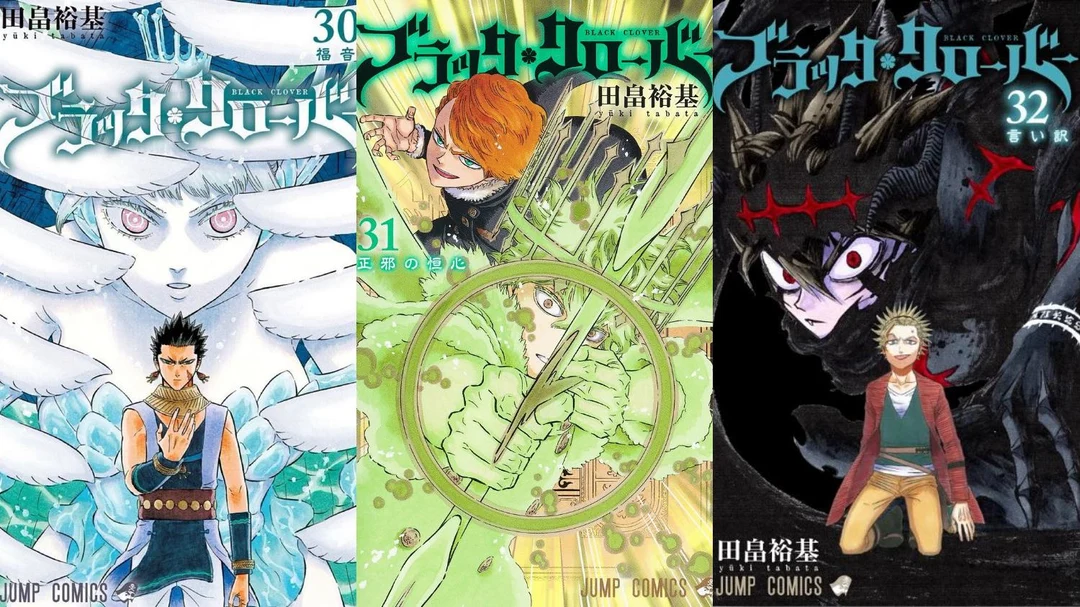 Volume covers | Scrolller