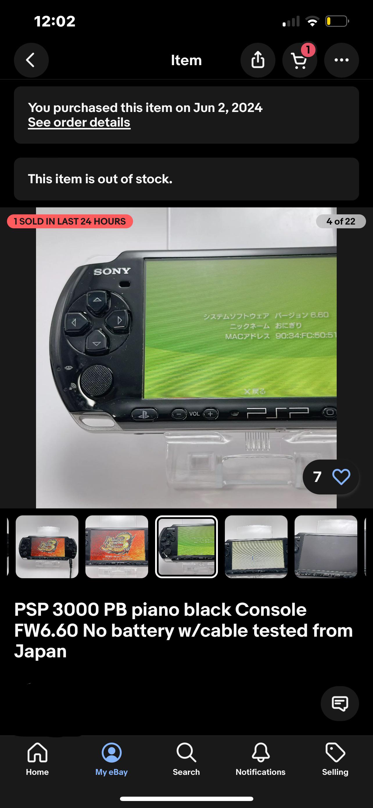 PSP on eBay | Scrolller