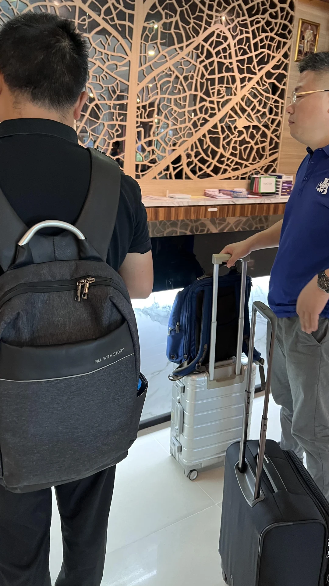 Cutting in front of the line | Scrolller