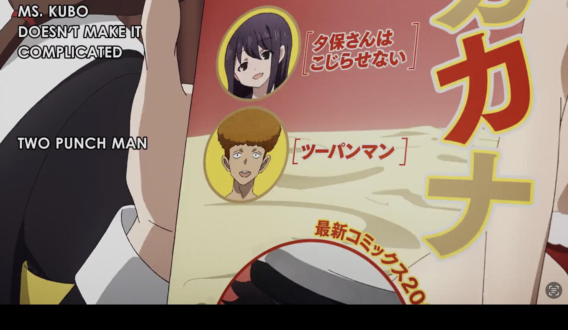 Charanko (and Kubo) in Kaguya-sama movie | Scrolller