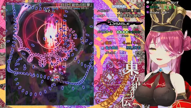 [Marine] Ah, that classic Touhou suffering... | Scrolller