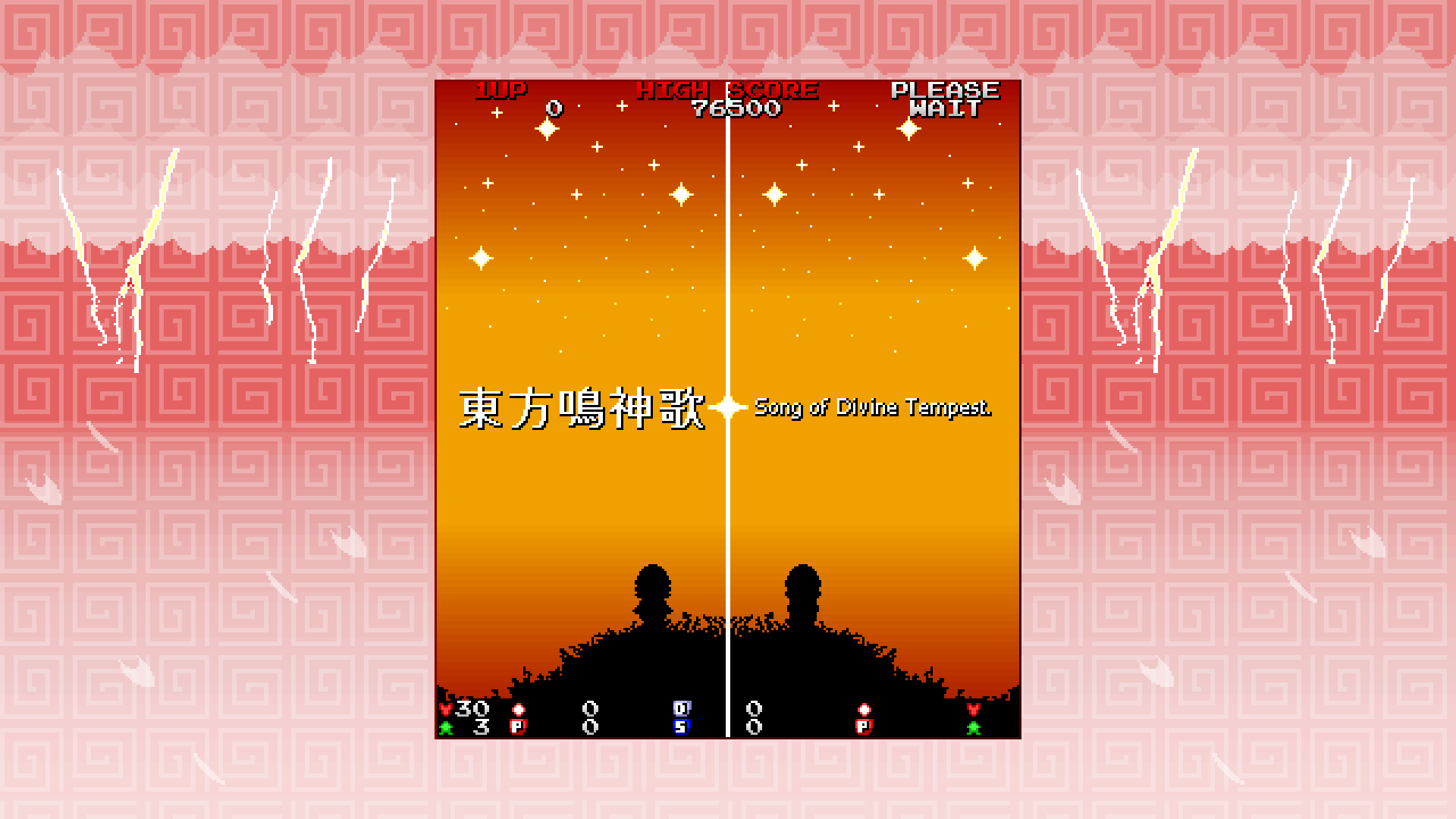 Some screenshots of Touhou Meijinka's gameplay | Scrolller