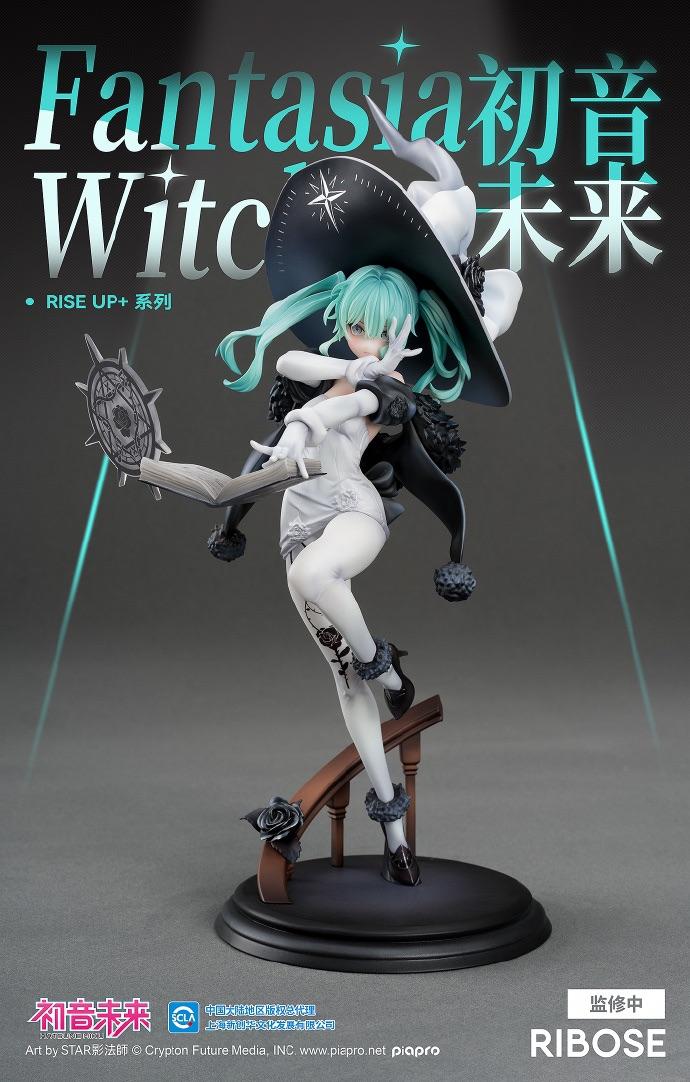 Hatsune Miku Witch Prototype Reveal | Scrolller