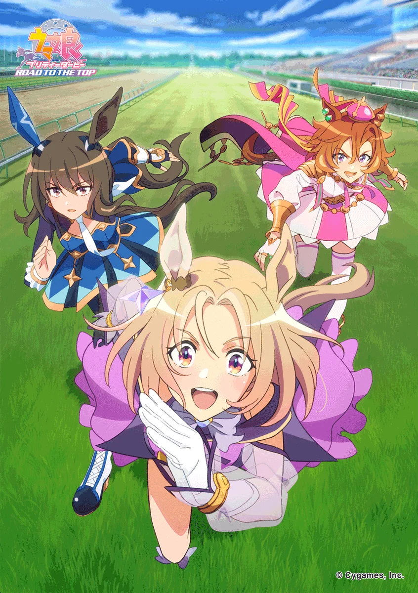 Uma Musume: Pretty Derby Road to the Top New Visual | Scrolller