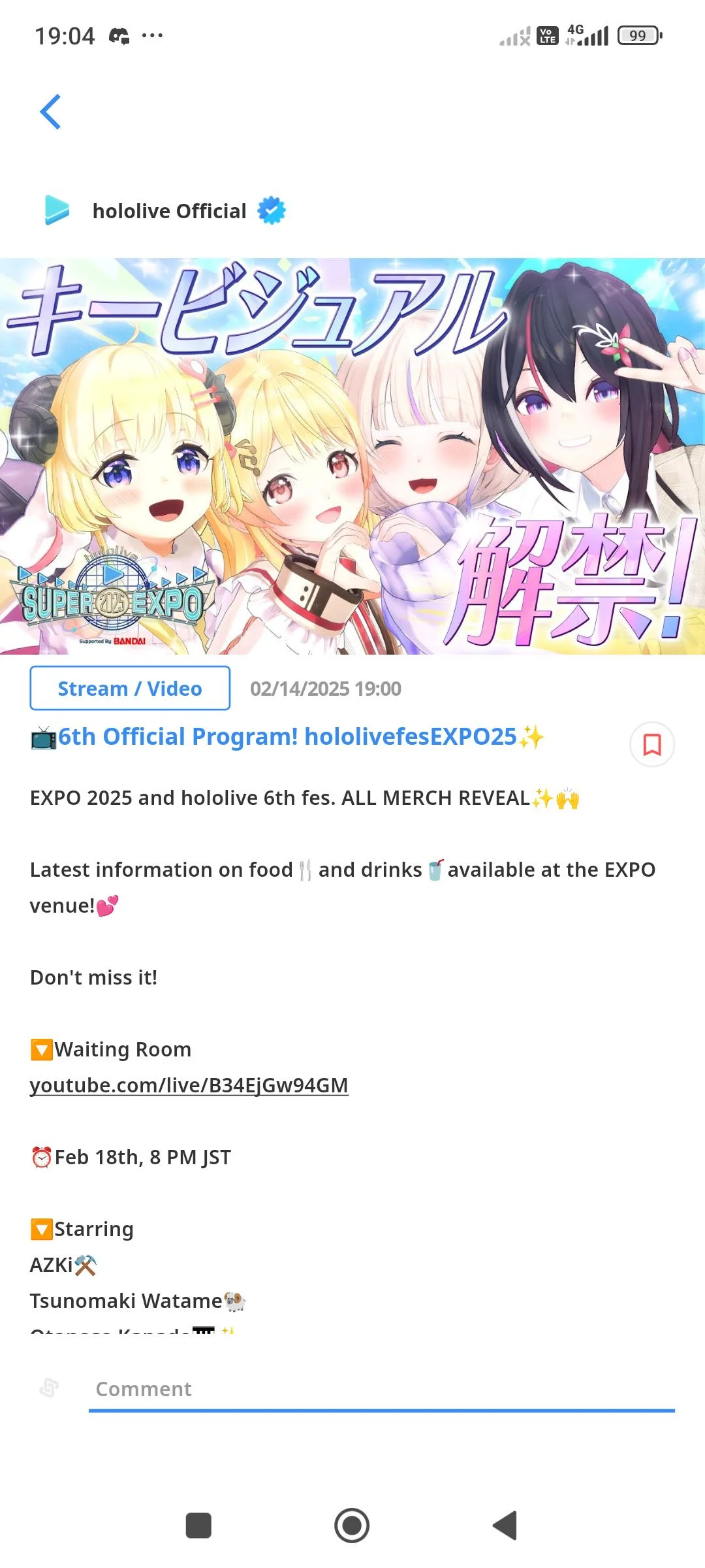 Hololive Official program Hololive Fes Expo 2025 | Scrolller