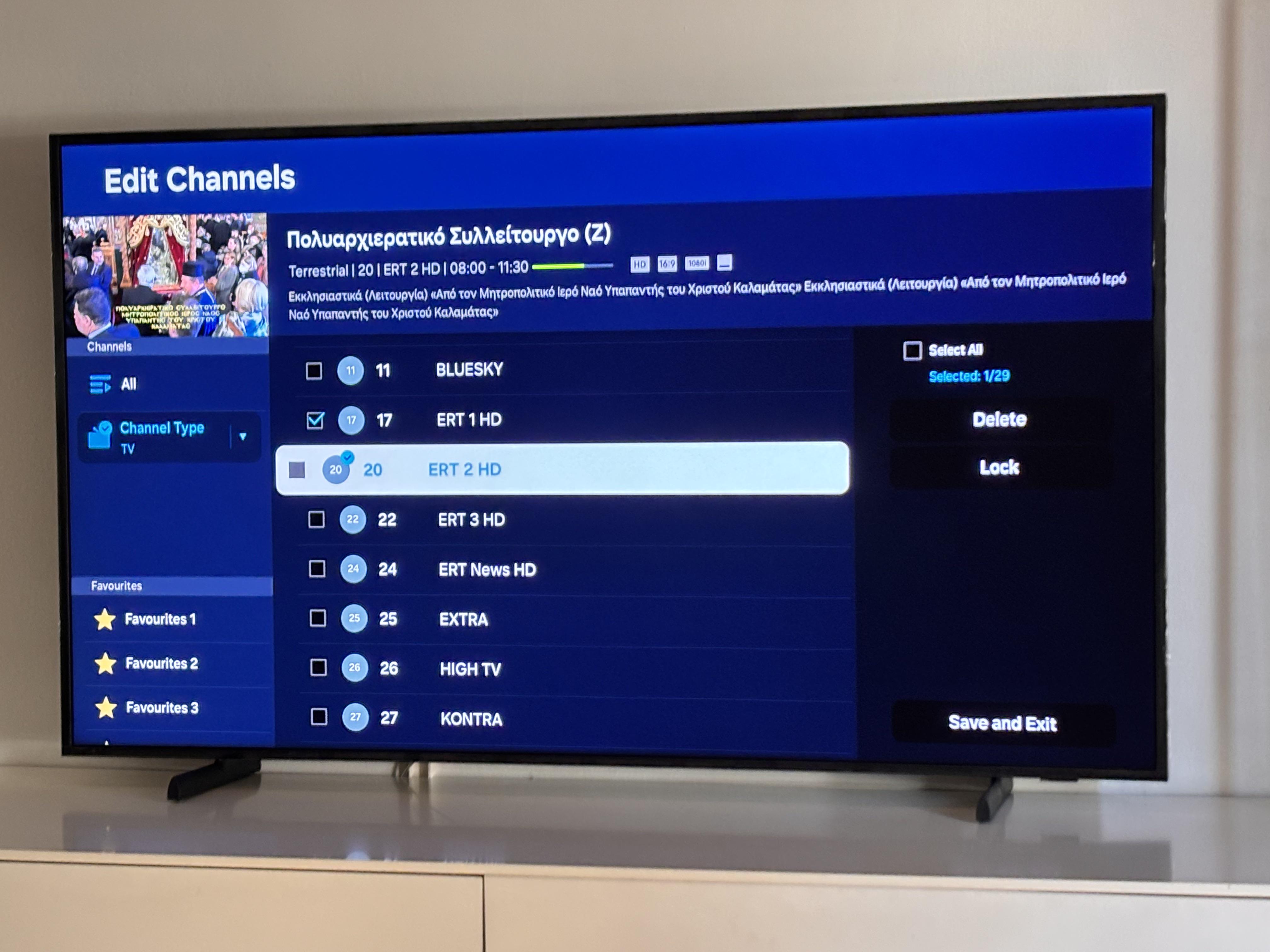 Samsung Frame 55” | Scrolller