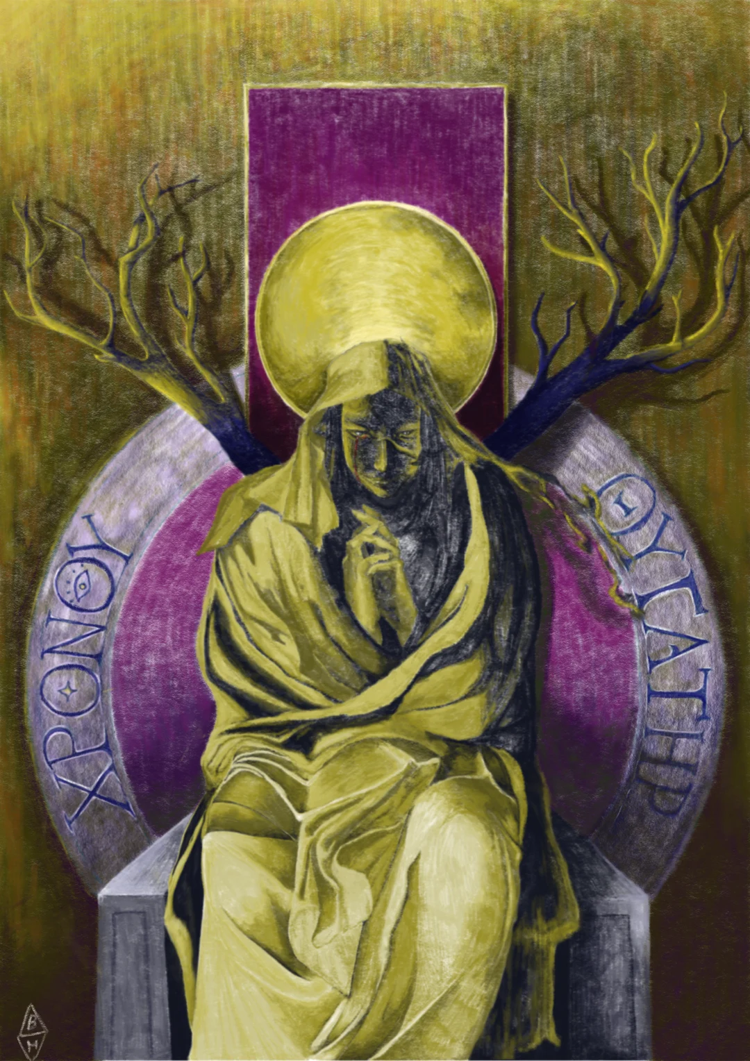 Discover more like UnusualArt: Infamous Cronide, my last work! Thoughts ...