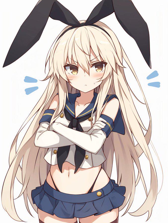 Pout (AI) | Scrolller