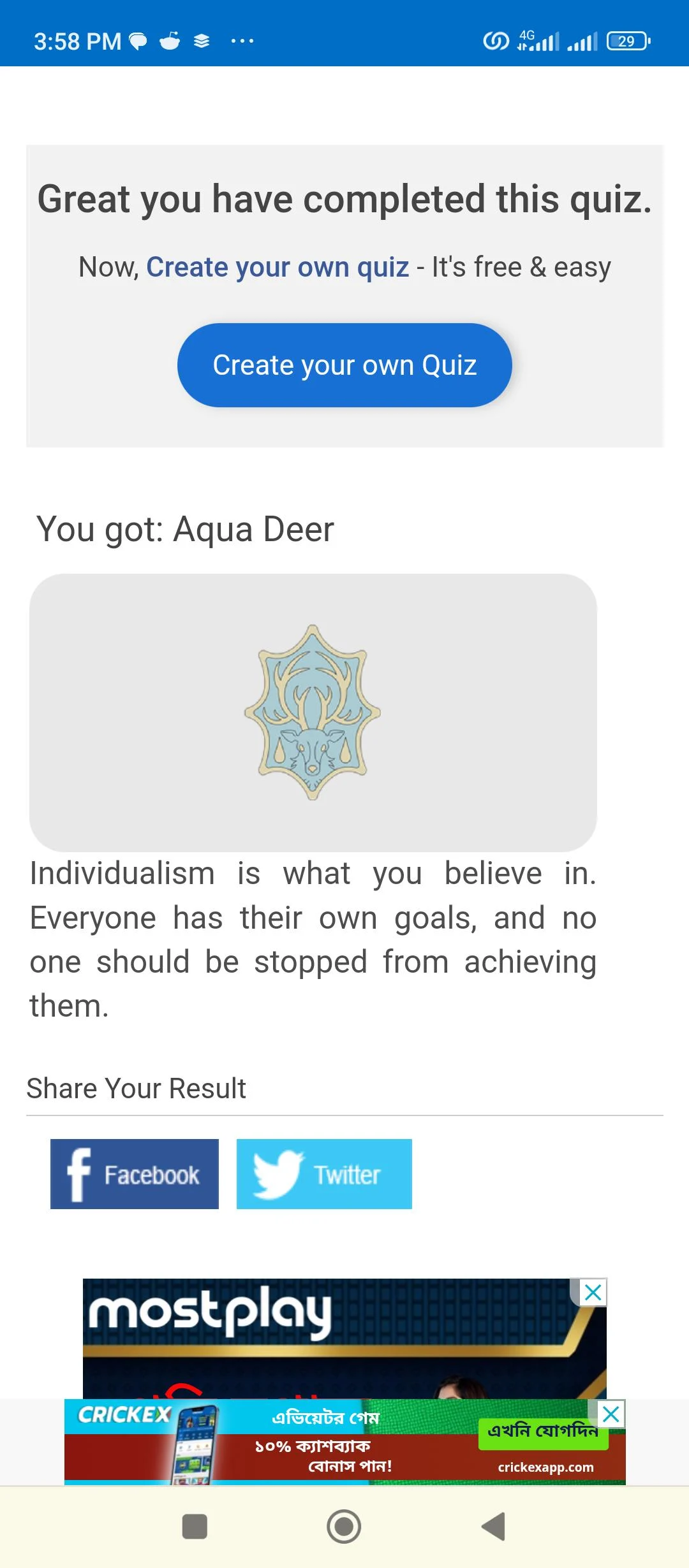 Discover more like BlackClover: Interesting according to the quiz i fit in this squad and ...