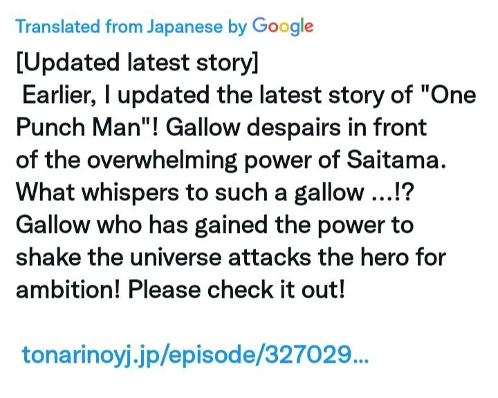 Hence, it's cleared that Cosmic Garou is Universal | Scrolller