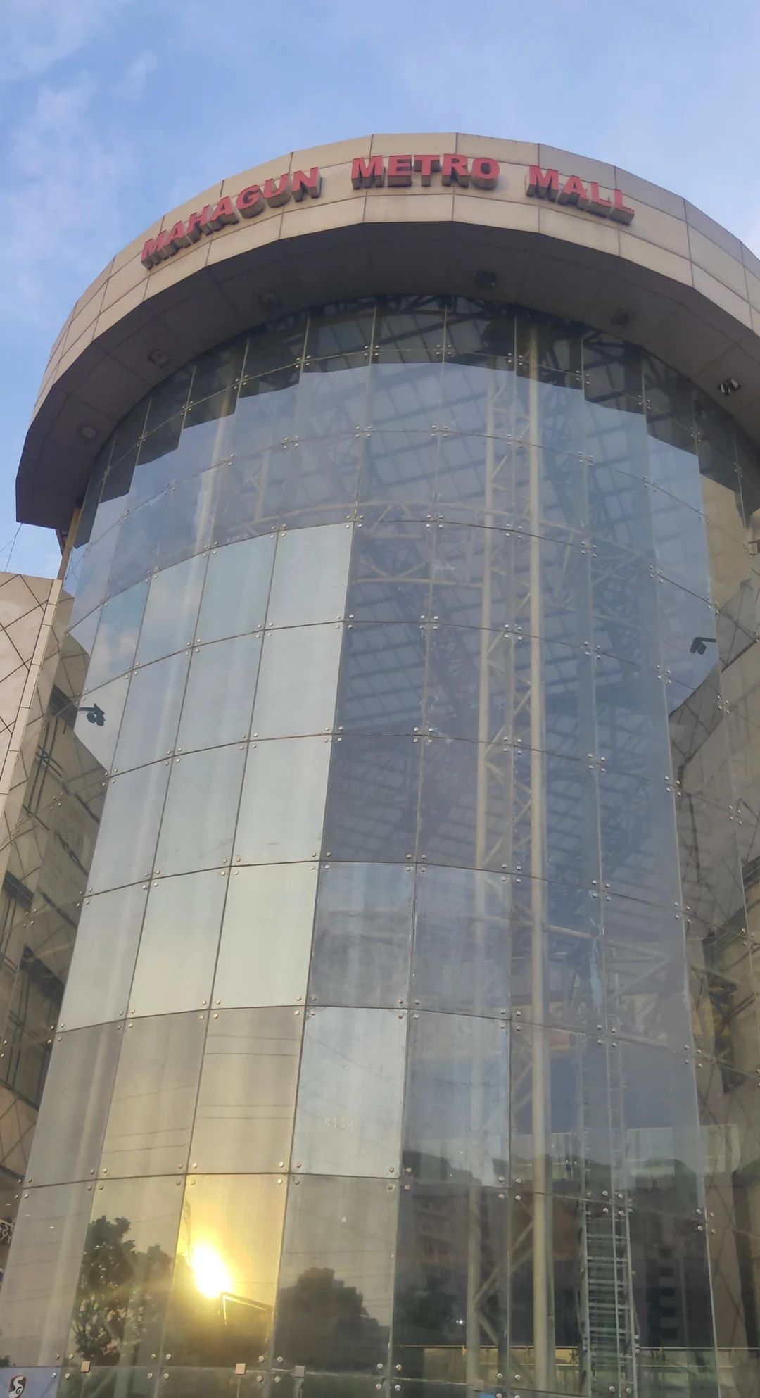 Mahagun Metro Mall | Scrolller