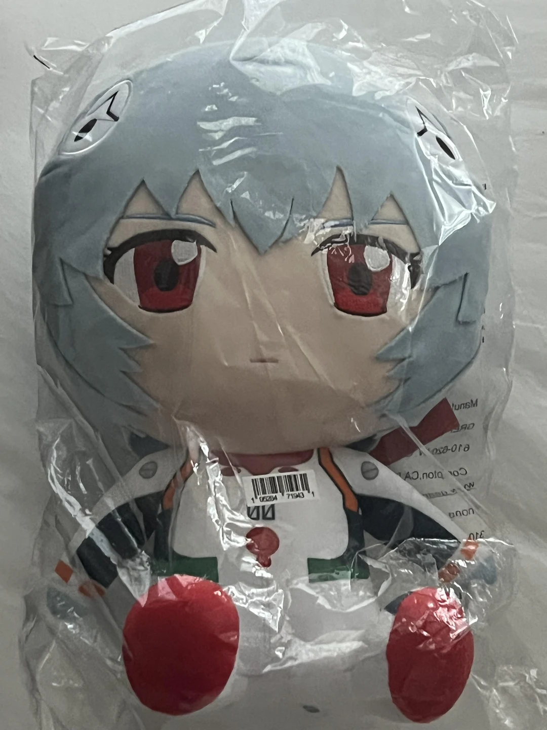 my Rei plushie. | Scrolller