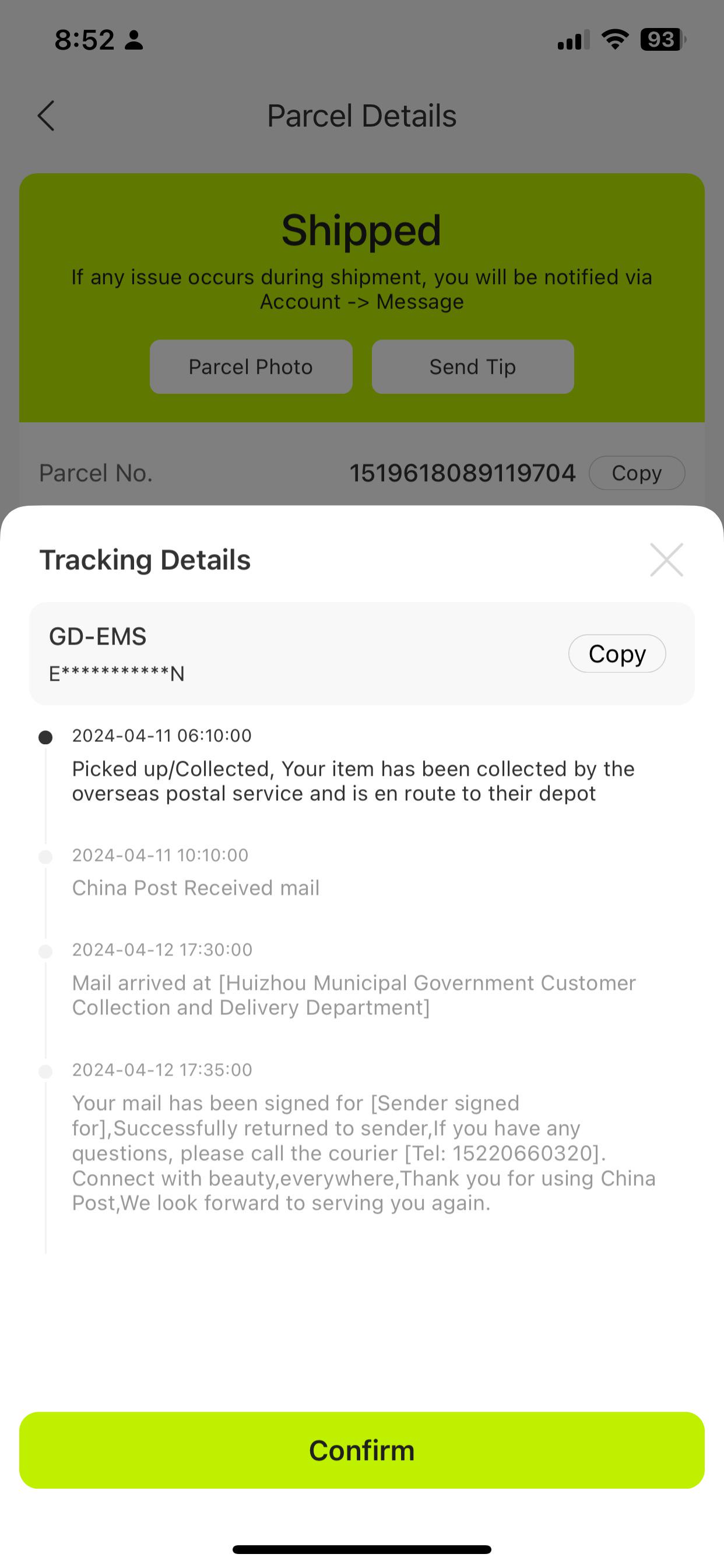 Help - Order Status | Scrolller