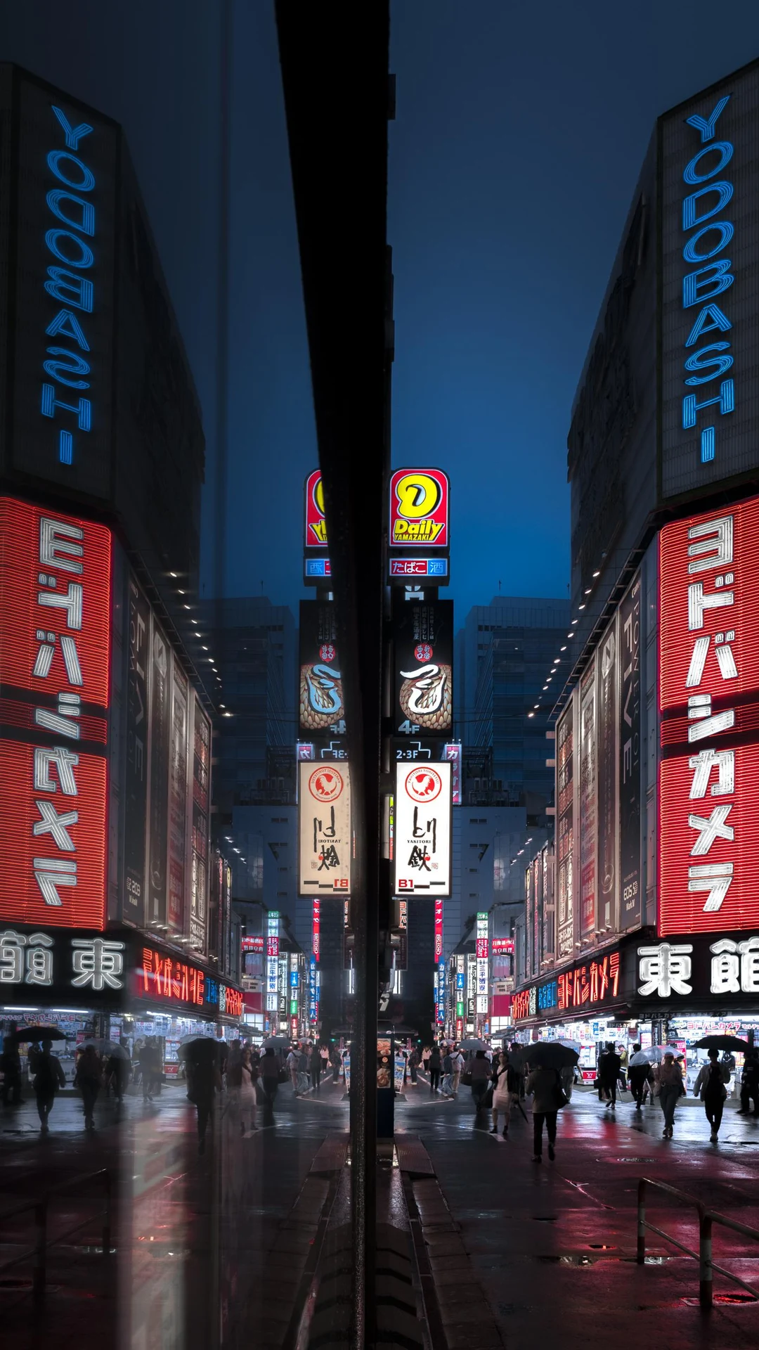 Tokyo Japan | Scrolller