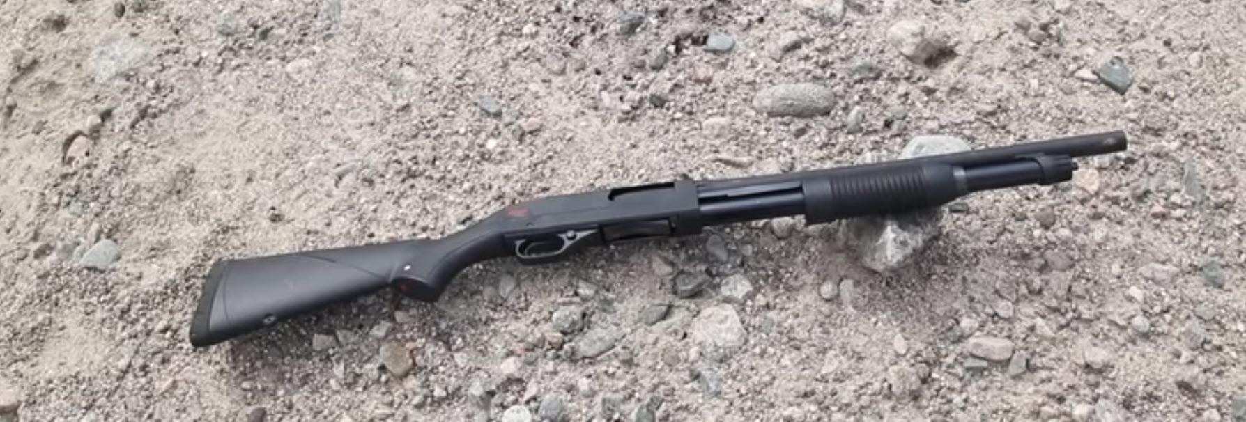 What shotgun is this? | Scrolller