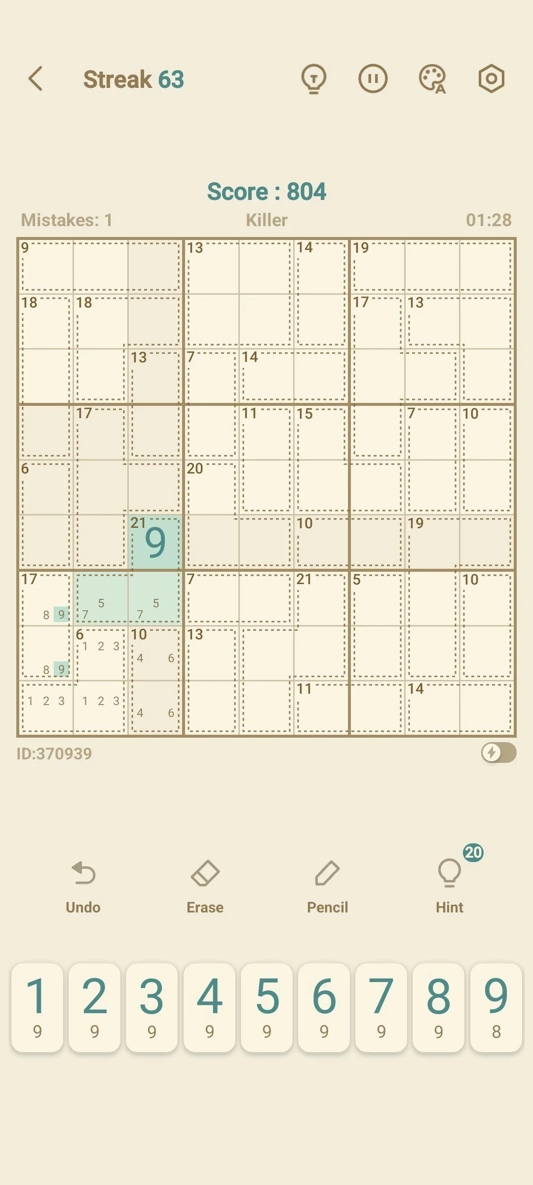 Does anyone ever play Killer Sudokus? I am obsessed | Scrolller