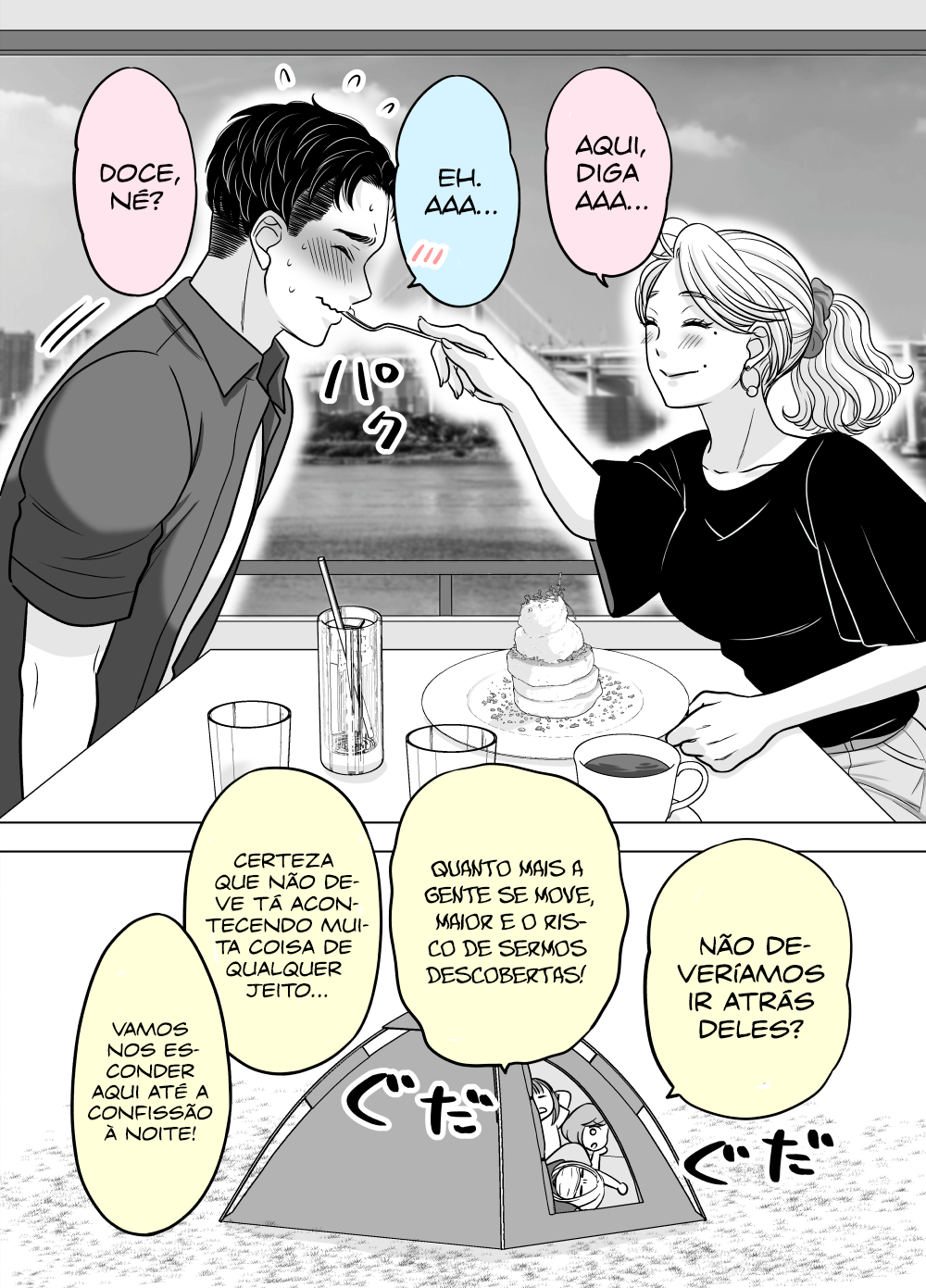 [DISC] - The Mentor and the New Employee Who Gradually Change Each Other - Ch. 3-4 | Scrolller