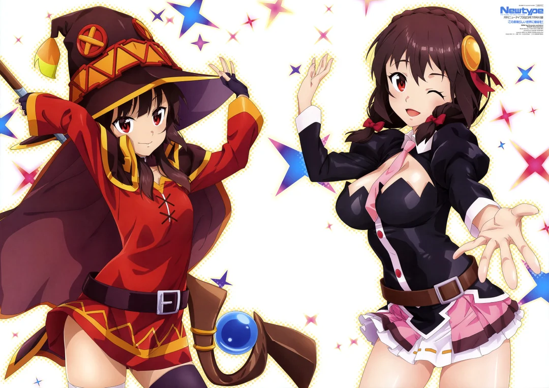 Monthly Newtype Magazine Illustration ft. Megumin & Yunyun! | Scrolller