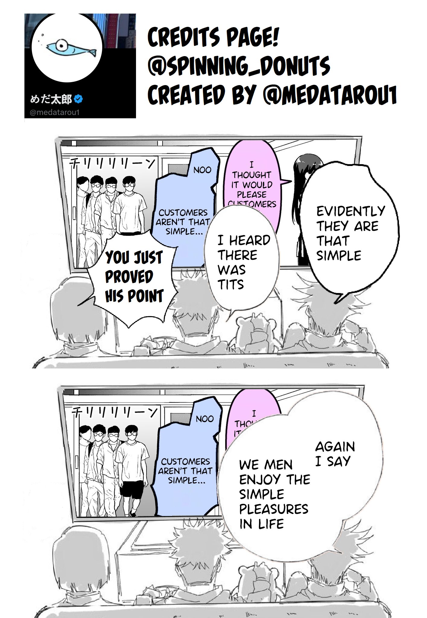 [DISC] - The rookie was amazing. - Oneshot by @medatarou1 | Scrolller