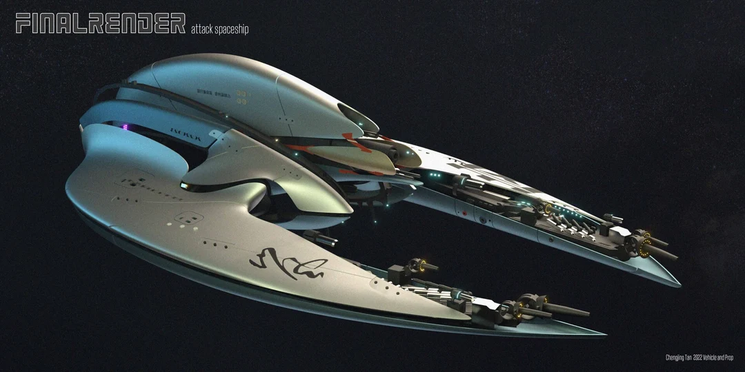 Attack Spaceship by Chengjing Tan | Scrolller
