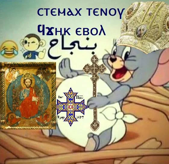 God bless... | Scrolller