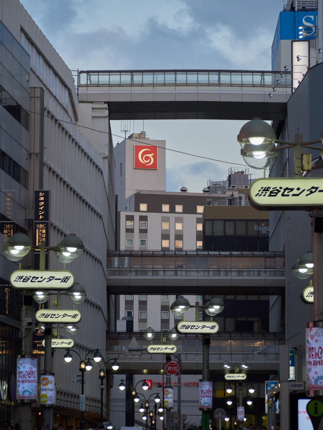 Shibuya, Tokyo [OC] | Scrolller