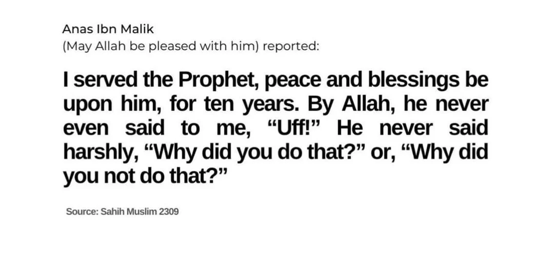 The beautiful character of the Prophet Muhammad (SAW) | Scrolller