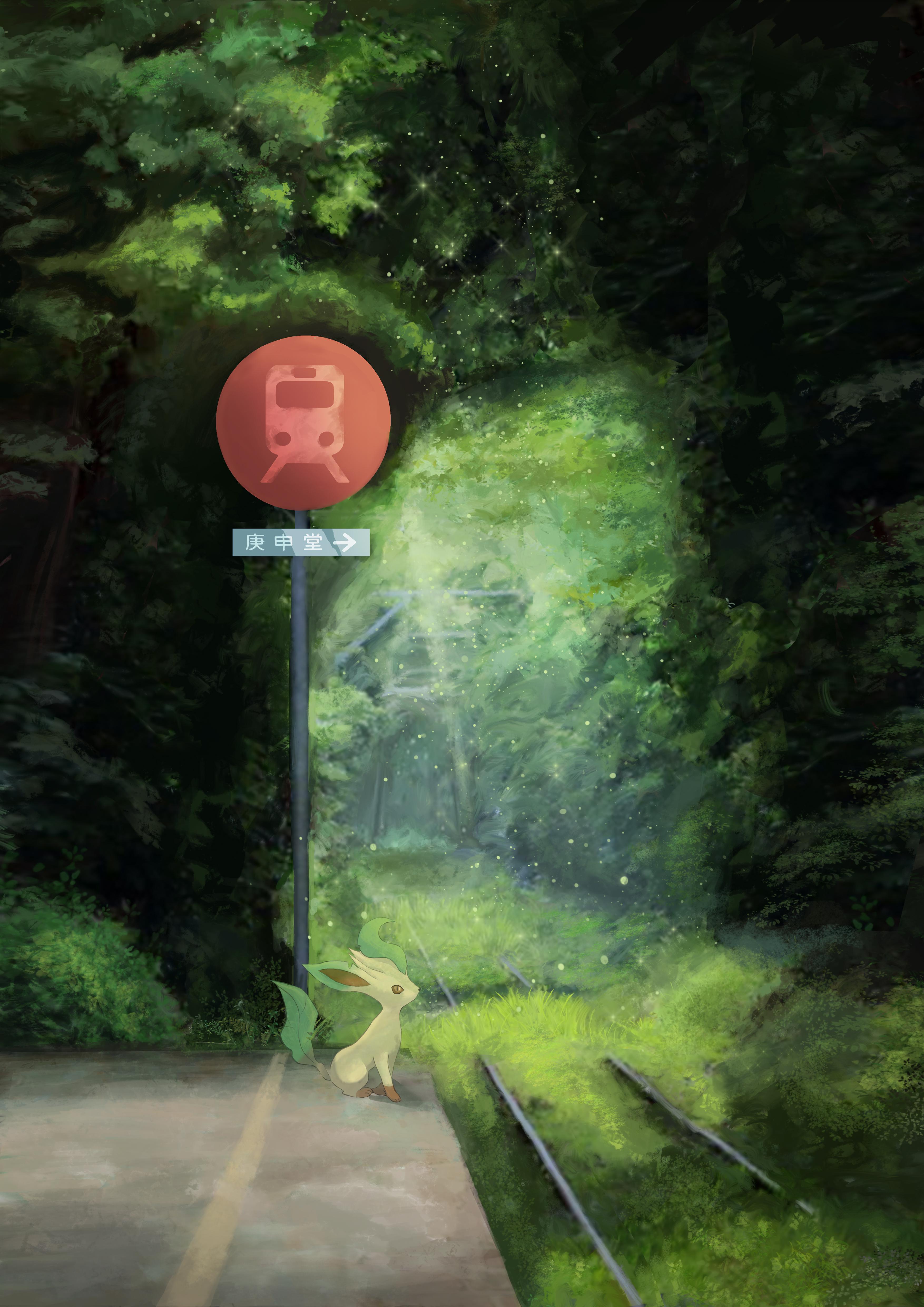 Leafeon at a train station | Scrolller