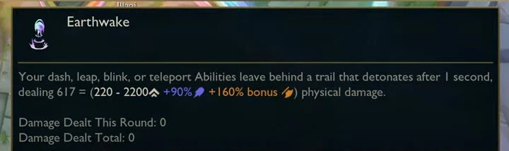 RIOT Fix EarthWkade ASAP, its doing 10 times the intended damage ...
