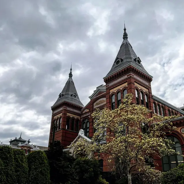 Smithsonian Institute, Washington DC. [OC] | Scrolller