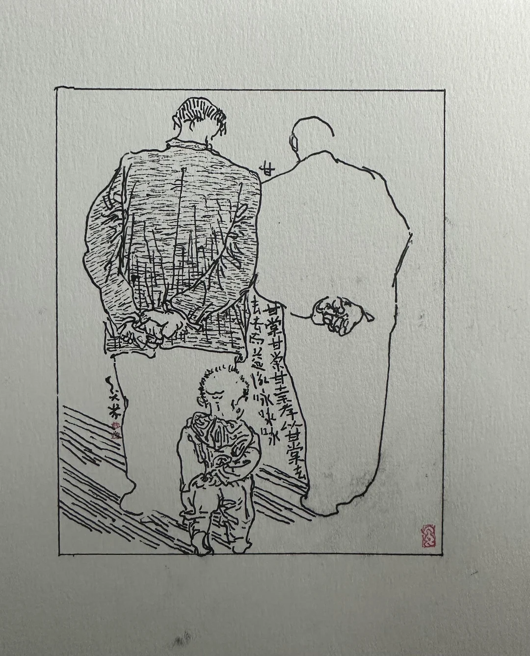 Pyrus Betulifolia,Tinytiny,Ink,2023 | Scrolller