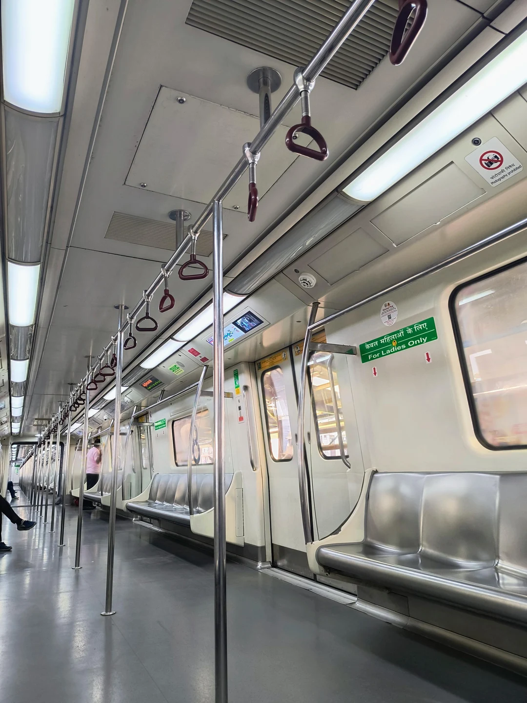 Have you ever seen an empty metro in the middle of the day? Just curious. BTW,it is from Anand ...