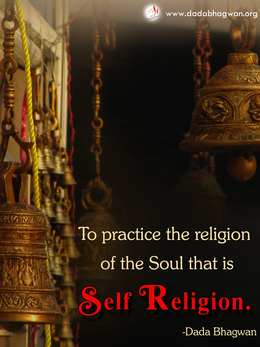 Knowledge of Self | Scrolller