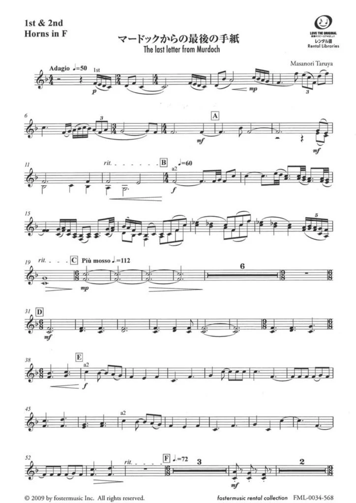 Does anybody know where I can find the rest? | Scrolller