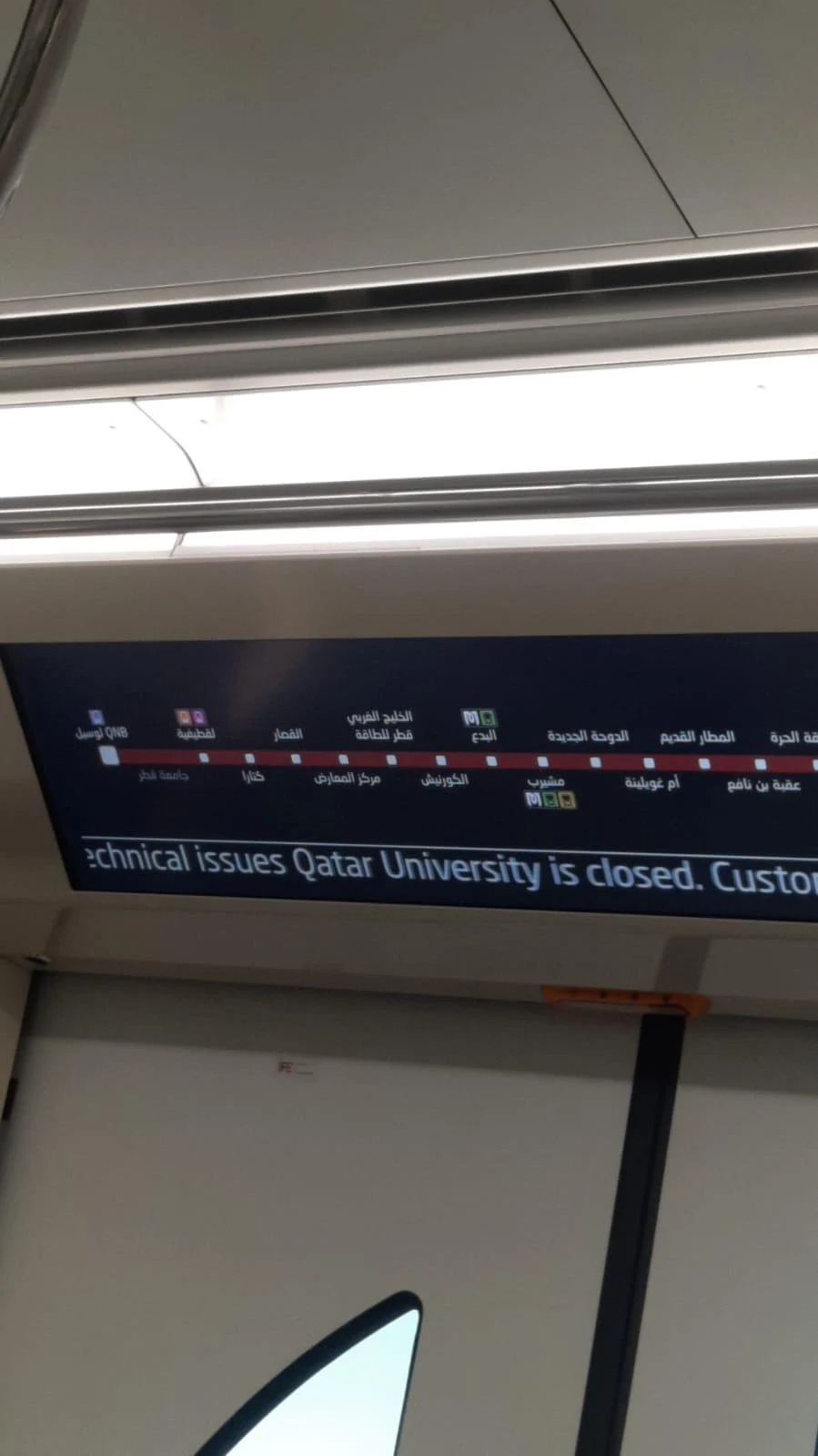 Anyone know what is going on in QU Metro Station?? | Scrolller