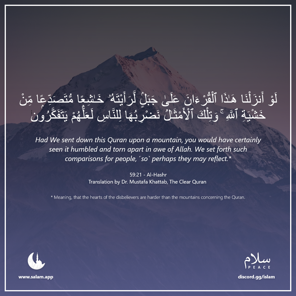 Impact of the Quran | Scrolller