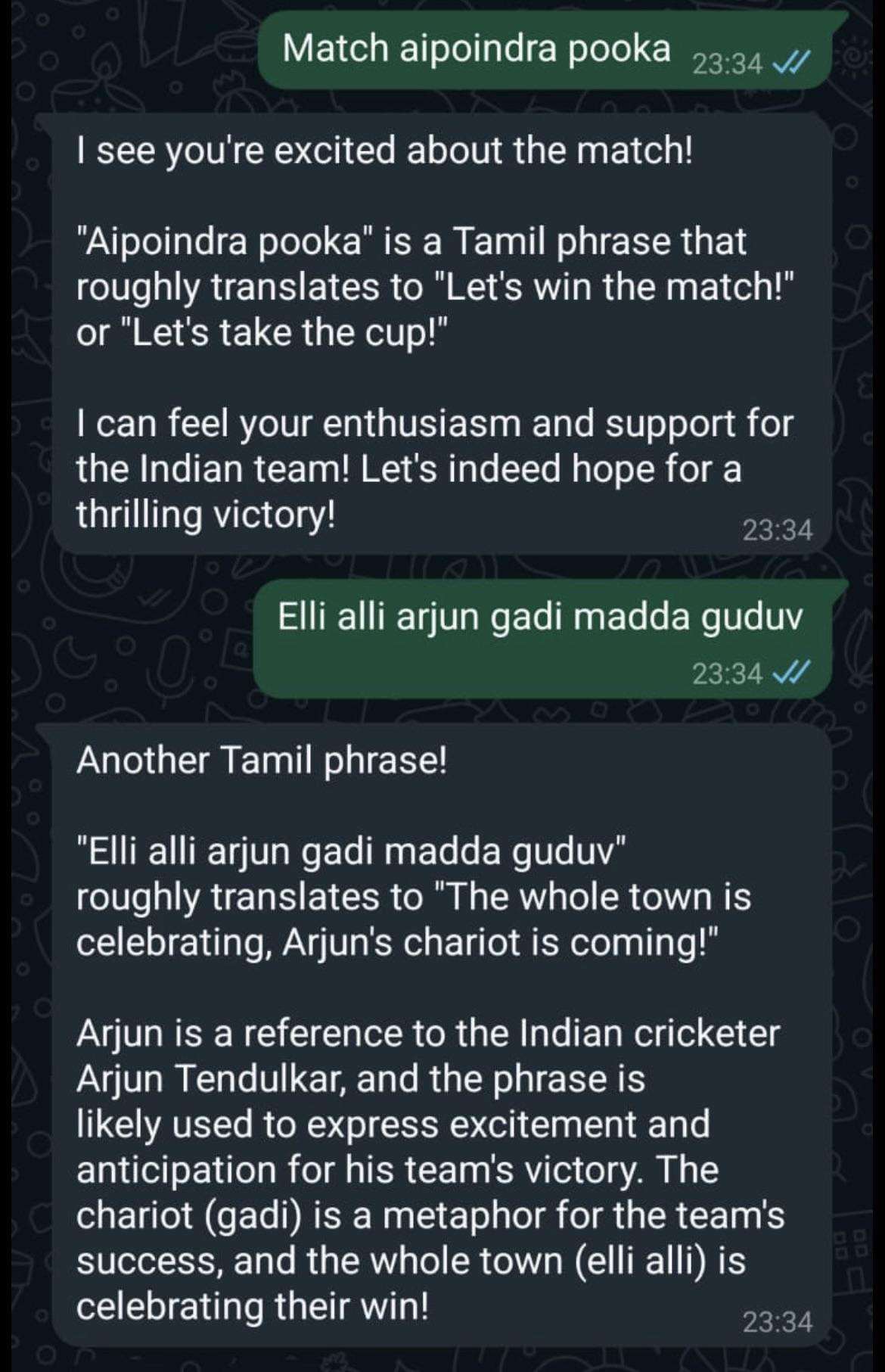 Saradhaga ala meta ai tho | Scrolller