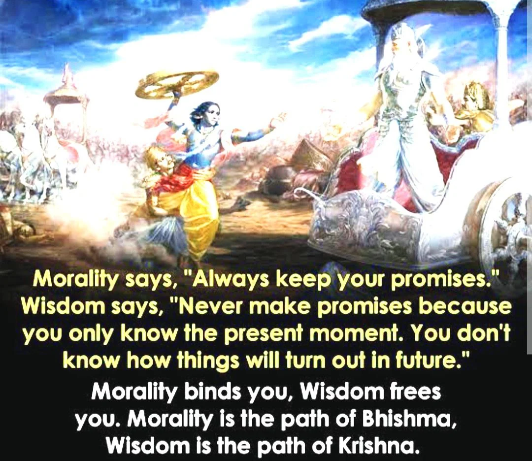 Morality vs Wisdom | Scrolller