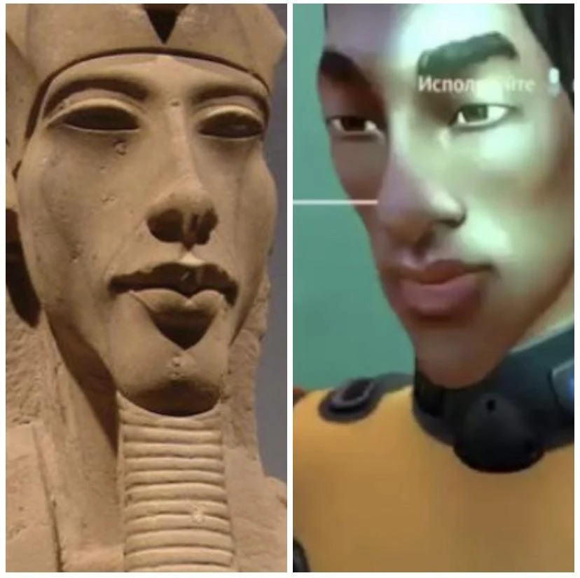 I saw this statue of Akhenaten and it reminded me of someone else. | Scrolller