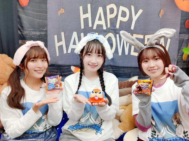 Kuwahara Yuuki, Naganawa Maria, and Takada Yuuki from『Yuukinchi #72 ...