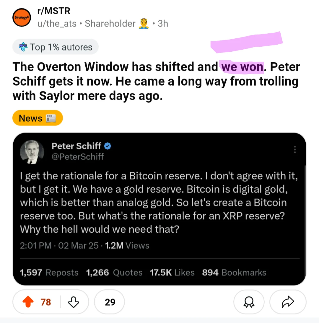 We WON ?? | Scrolller