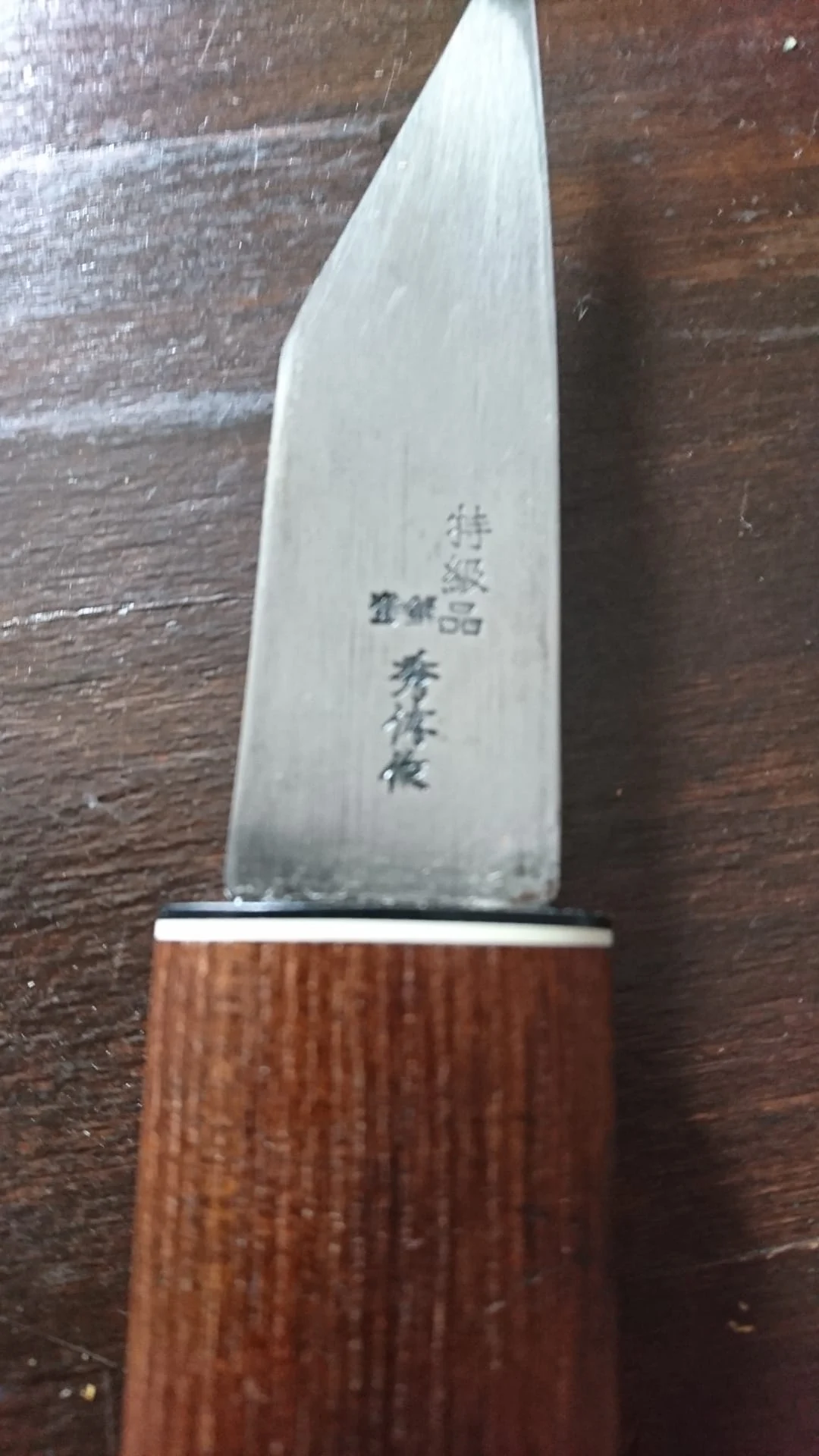 Translation please, need help. | Scrolller