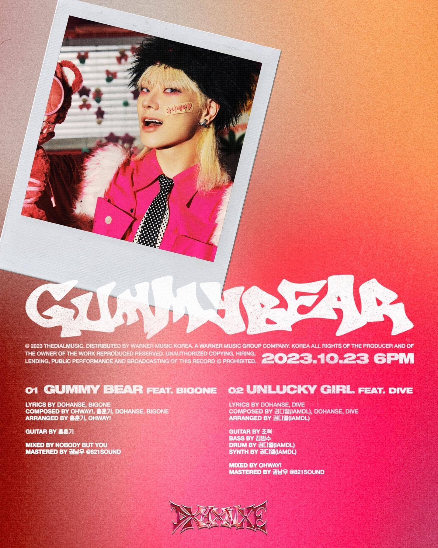 DO HANSE - Double Single 'Gummy Bear' (Track List) | Scrolller