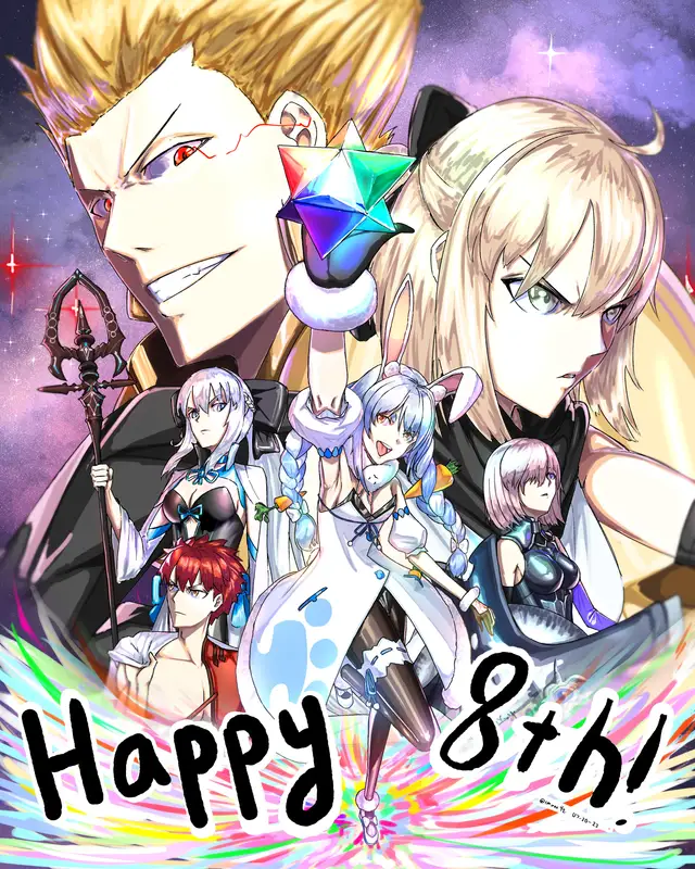 Pekora x FGO 8th Anniversary | Scrolller