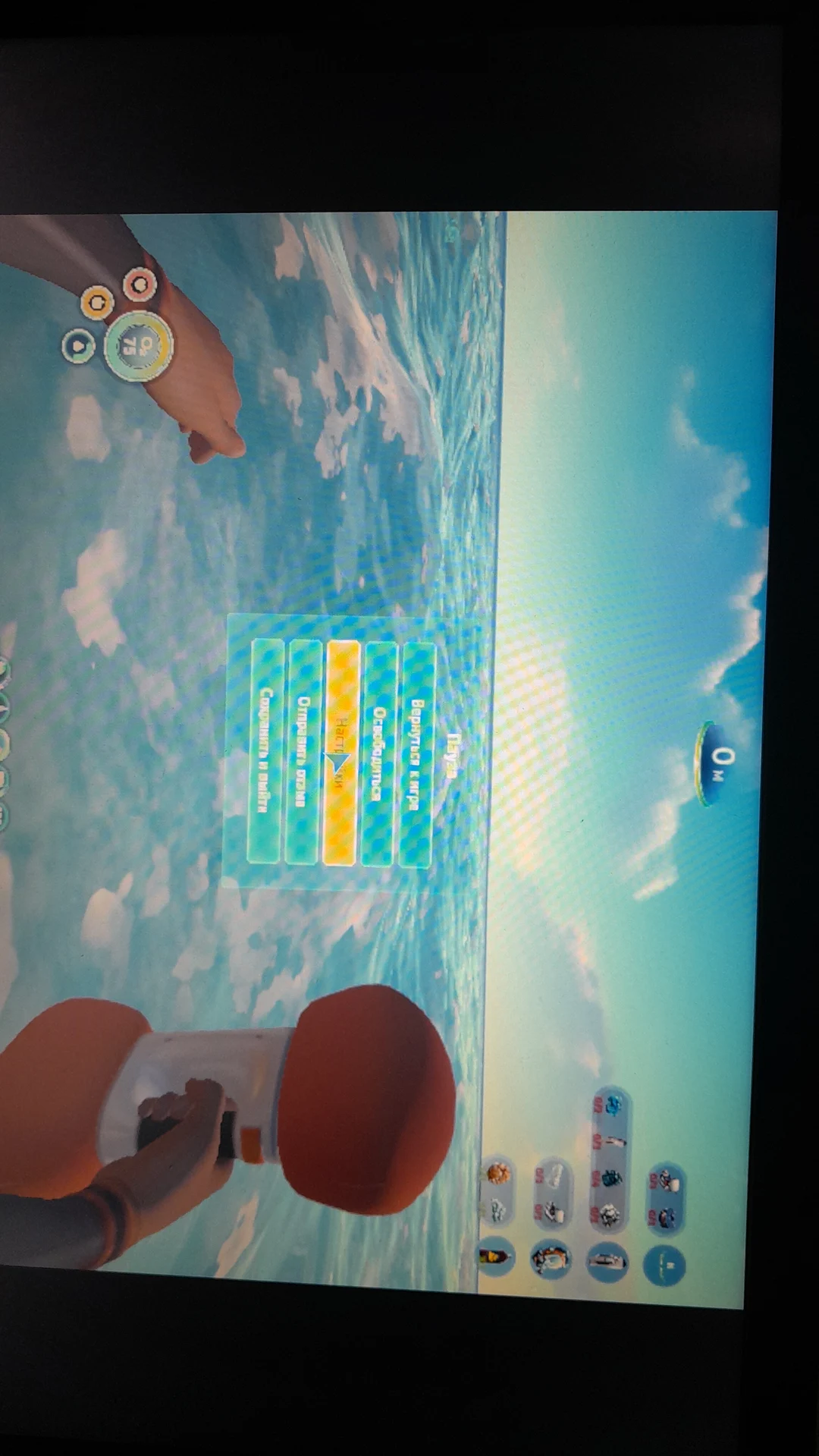 GOD I ALMOST DIED | Scrolller